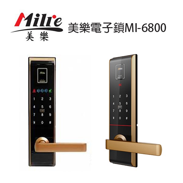 MI-6800購物比價-FindPrice 價格網