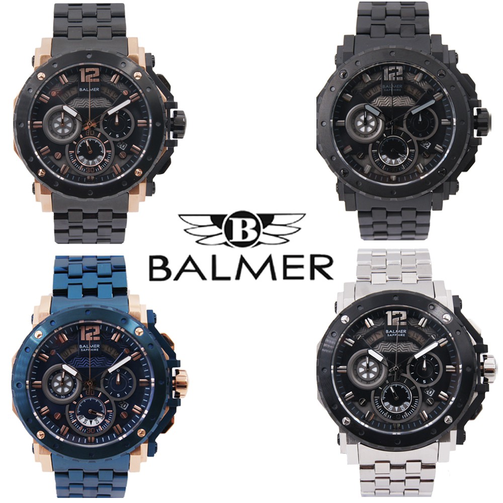 BALMER購物比價-FindPrice 價格網